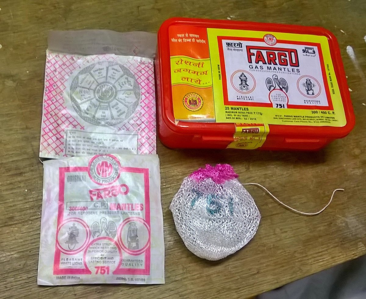 India Fargo Mantles | Classic Pressure Lamps & Heaters