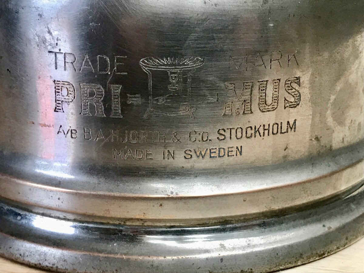 Primus 991 (1939) | Classic Pressure Lamps & Heaters