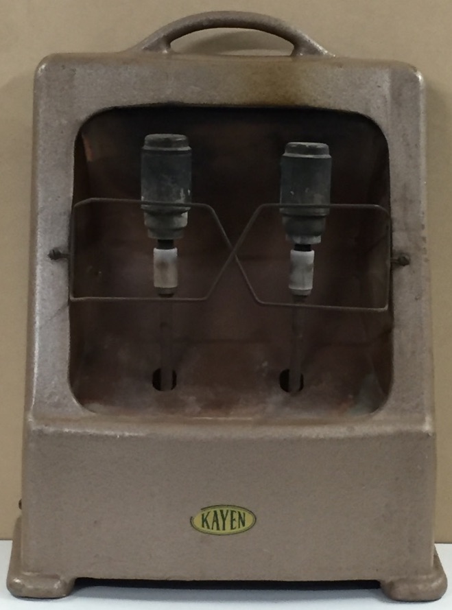 Kayen HR20 Radiator | Classic Pressure Lamps & Heaters