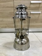 Lanterns | Page 5 | Classic Pressure Lamps & Heaters