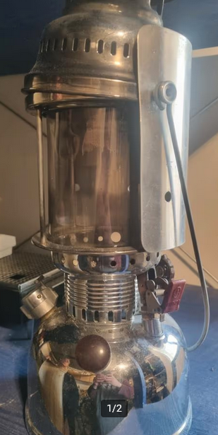 Can anyone help me identify this lantern? Aida? or a Chinese clone ...